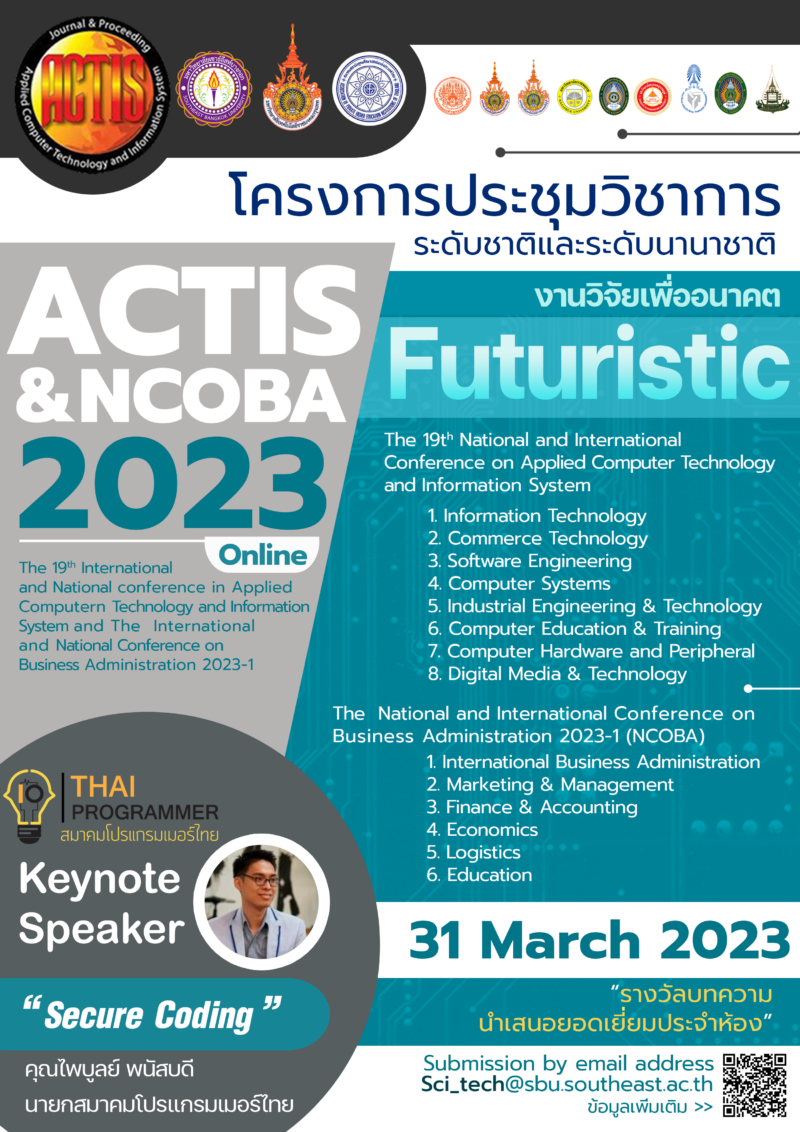 The 19th International and National conference in Applied Computer ...