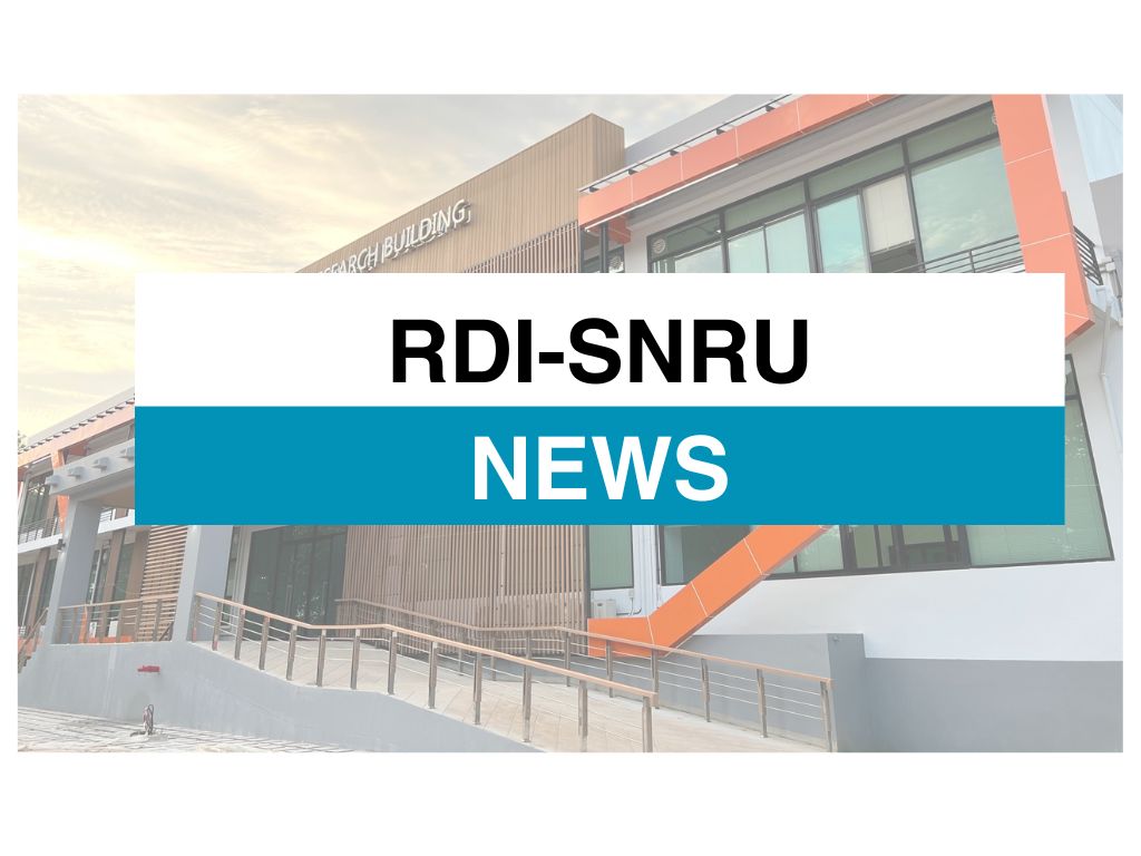 RDI-SNRU