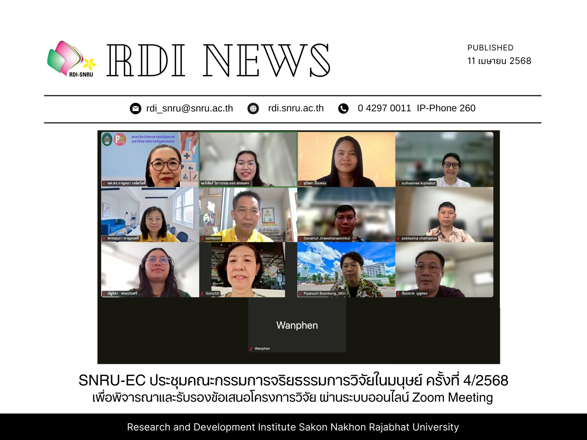 RDI-SNRU