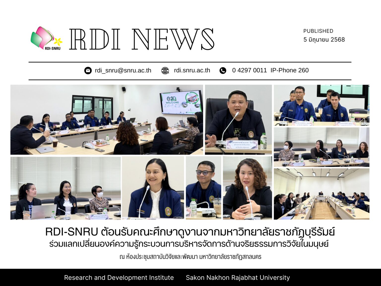RDI-SNRU