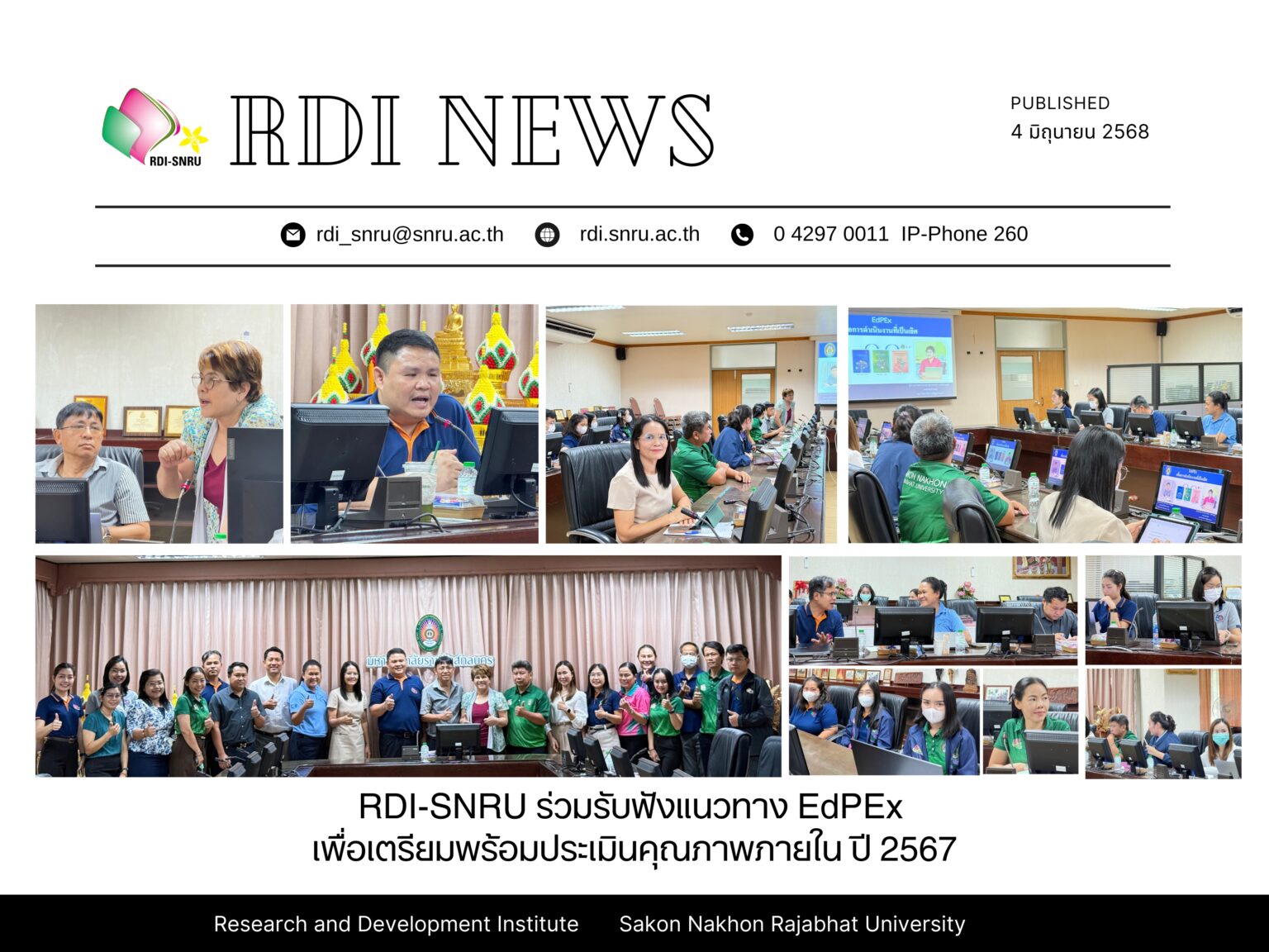 RDI-SNRU